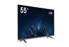 DS-D5055U3-1V0S - Monitors - Hikvision Global