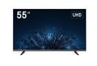 DS-D5055U3-1V0S - Monitors - Hikvision Global